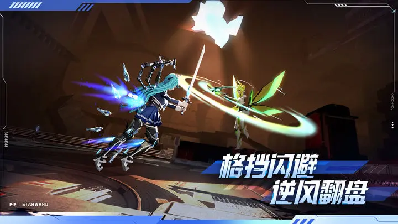星之翼电脑版下载_ 星之翼PC版下载_MuMu模拟器
