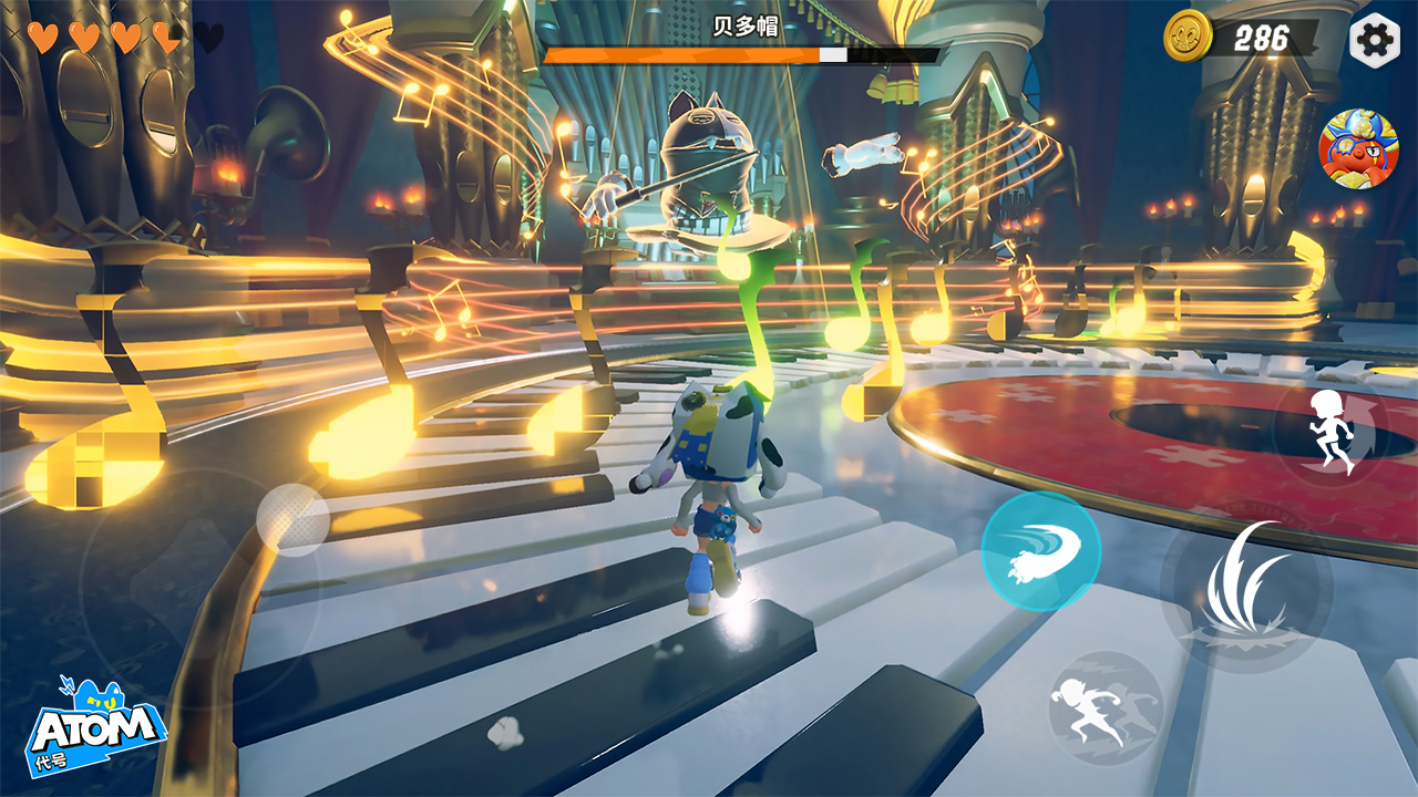 代号：Atom电脑版下载_代号：AtomPC版下载_MuMu模拟器