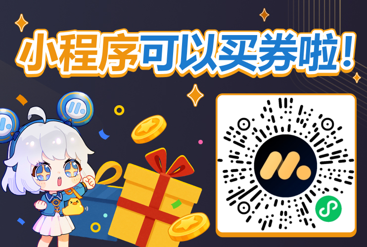 仙逆H5电脑版下载_仙逆H5PC版下载_MuMu模拟器