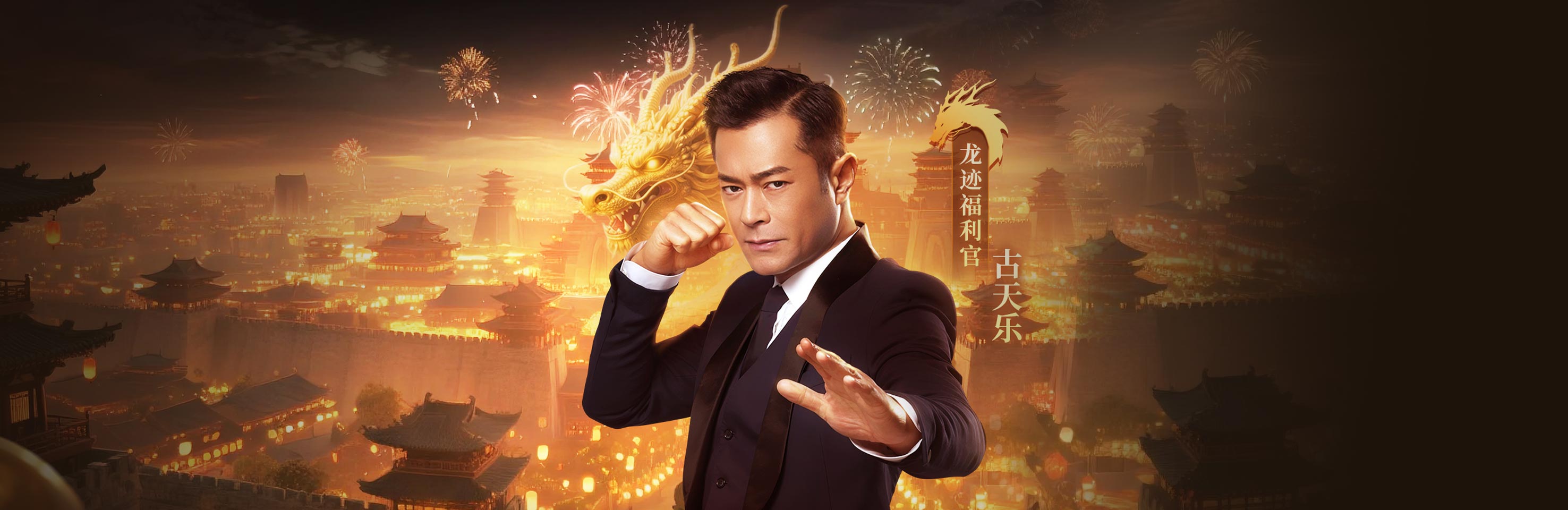 MuMu模拟器游戏中心_游戏大全_手游电脑版