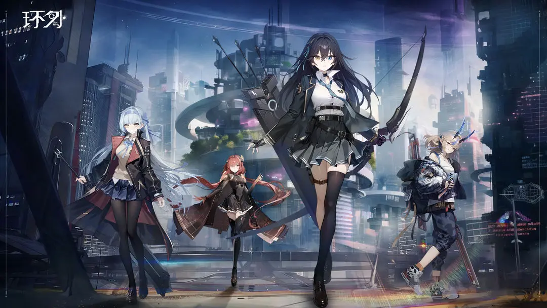 环外电脑版下载_环外PC版下载_MuMu模拟器