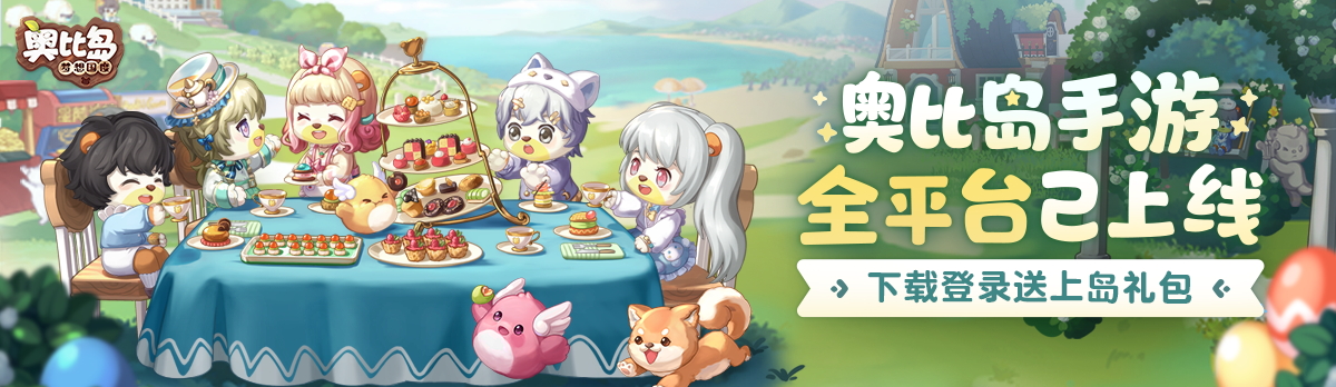 MuMu模拟器游戏中心_游戏大全_手游电脑版