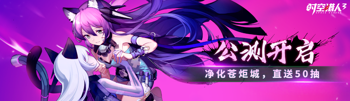 MuMu模拟器游戏中心_游戏大全_手游电脑版