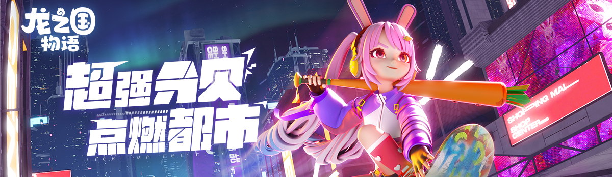 MuMu模拟器游戏中心_游戏大全_手游电脑版