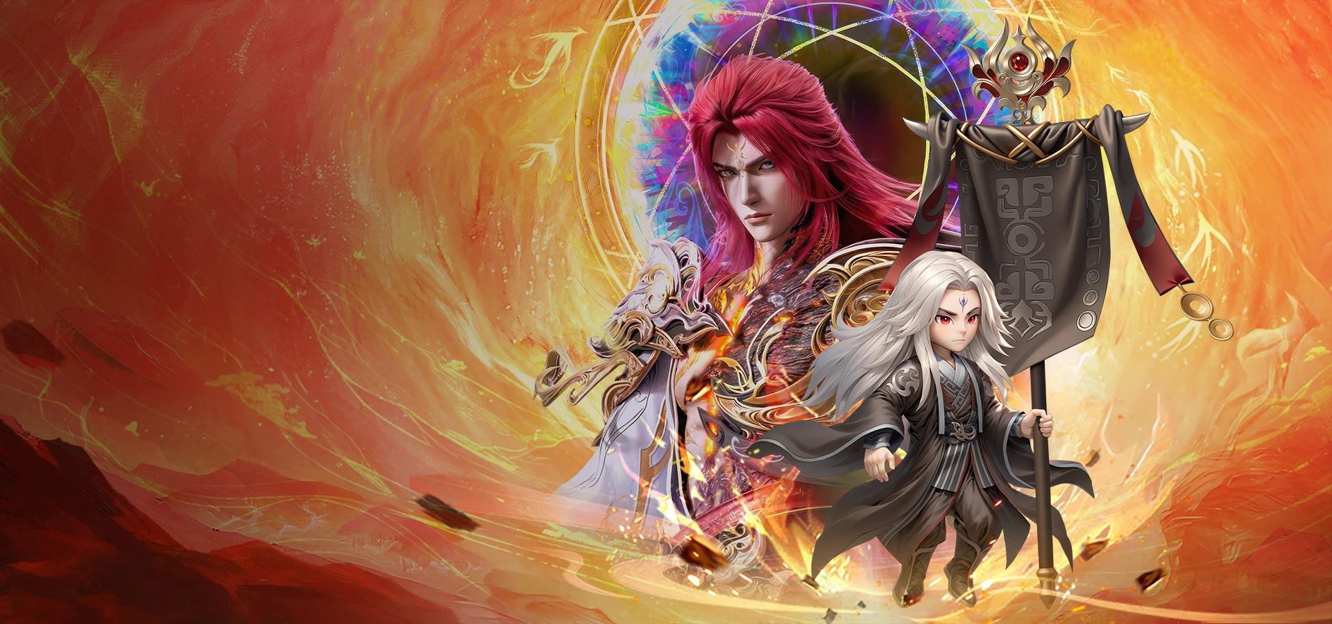 仙逆H5电脑版下载_仙逆H5PC版下载_MuMu模拟器